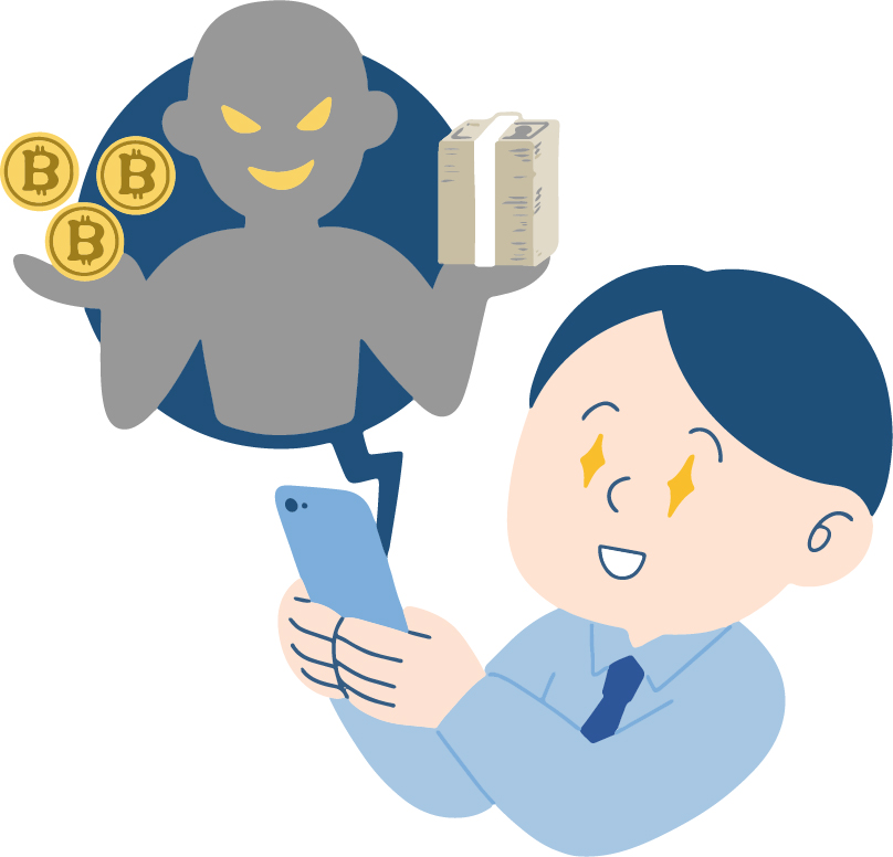 Quantum AIとは何か？口コミ評判とQuantum AI Eliteの怪しい